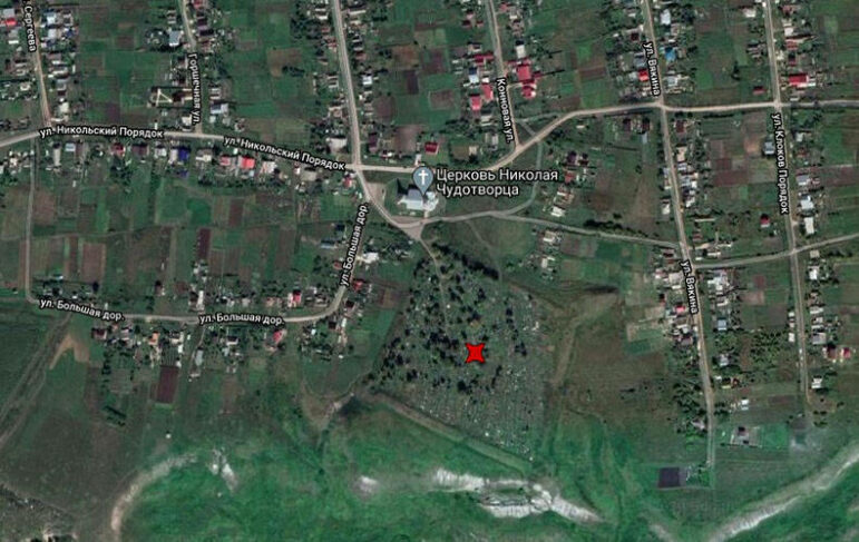 Снегирёв А.Н. «Феномен звездных крепостей России» - История Земли и ...